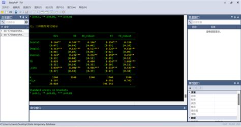 [stata]一键短面板数据分析 知乎