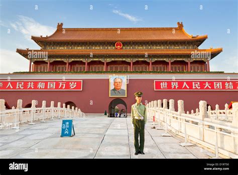 Chinese Soldier Guarding Tiananmen Tower Under Chairman Maos Portrait