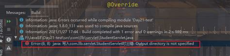 如何解决idea报Output directory is not specified错误 Ferryman 我的日志