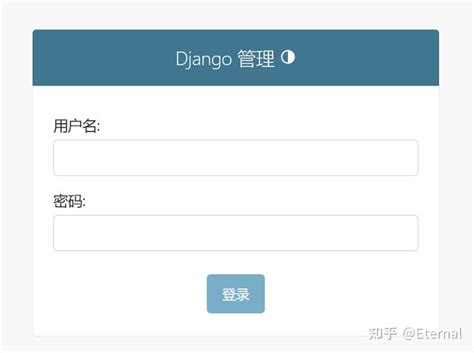02django入门 · Django管理员的基本使用 知乎