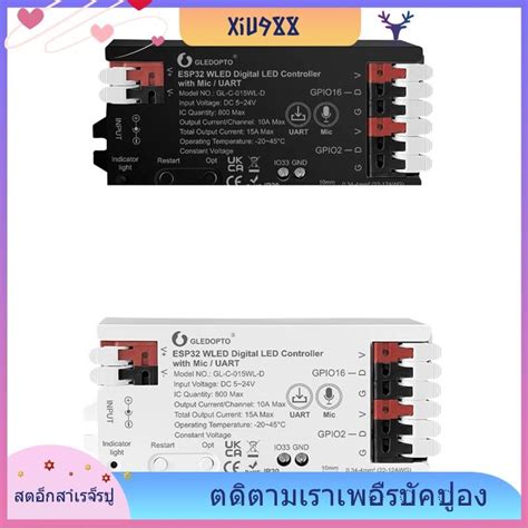 [xiu988 Th] Gledopto Esp32 Wled Led Light Strip Controller Mic Uart ดาวน์โหลดเพลงเสียงแบบไดนามิก