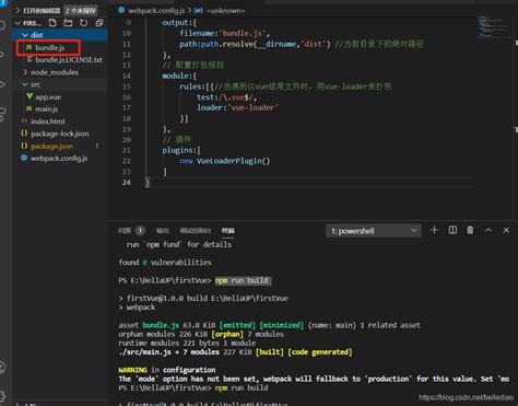 《前端》使用webpack vue从零开始打造前端项目 2020最新版 一最基础的小demo学习 bilibili 2021 01 18 webpack vue demo csdn博客