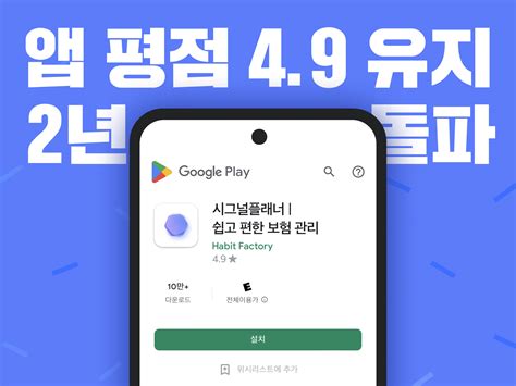 스타트업 단신 뤼튼테크놀로지스 스페이스클라우드 올룰로 디케이테크인 해빗팩토리 딜러타이어 혜움랩스 플래텀