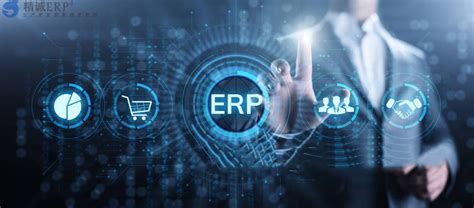 提高建筑材料行业erp系统管理水平的关键措施与方法