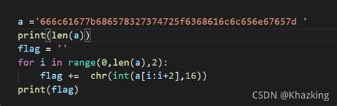 Python报错valueerror Invalid Literal For Int With Base 16 ‘ ‘ Csdn博客