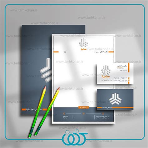 نمونه طراحی اوراق اداری طراحی فرم های اداری طرح کهن