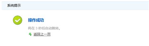 从csrf原理到cms漏洞利用74cms Csrf Csdn博客 从csrf原理到cms漏洞利用74cms Csrf Csdn博客