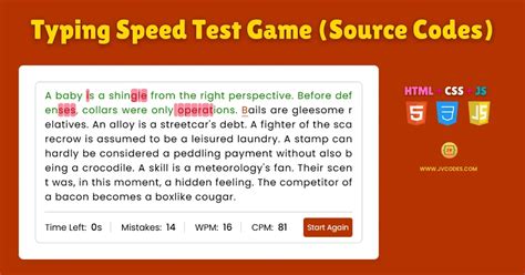 Typing Speed Test Game Using Html Css And Javascript Free Source Code