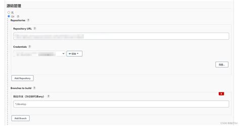 Jenkins安装部署前端后端自动发布jenkins Ssh2 Easy Csdn博客