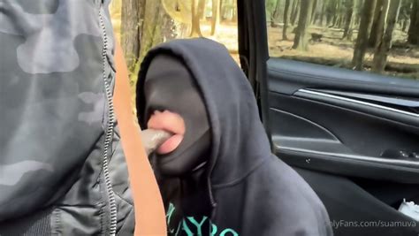 Pull Up And Lemme Pull It Out Special Request Of Using The Mouth Toy Had