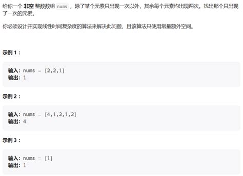 C：vector使用以及模拟实现vector实战 Csdn博客