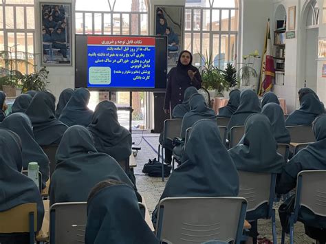 دختران دبیرستان دوره اول به اردوی اصفهان می روند مجتمع امام حسین ع یزد