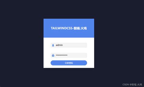 Tailwindcss真的好用吗？tailwindcss 好用吗 Csdn博客