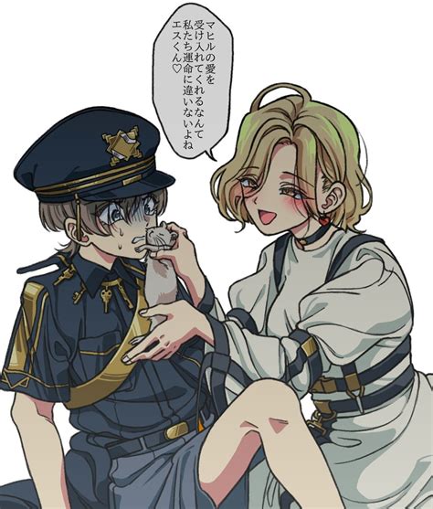 Shiina Mahiru And Es Milgram Drawn By Milgtachi Danbooru