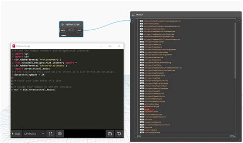 Placing Beams With Python Scripts Advance Steel Dynamo