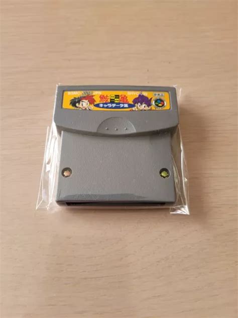 Same Game Tengai Makyo Characters Sfc Super Famicom Japan Import Hudson