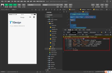 微信小程序入门学习02 Tdesign中的自定义组件小程序使用tdesign Csdn博客 微信小程序入门学习02 Tdesign中的自定义组件小程序使用tdesign Csdn博客