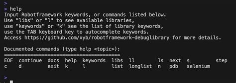 Robot Framework Interactive Consoleで開発作業効率up！