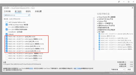 Qt514搭建msvcvs2017 X86 以及64位编译器开发环境搭建（gdb配置）vs2017 Qt 64 Csdn博客