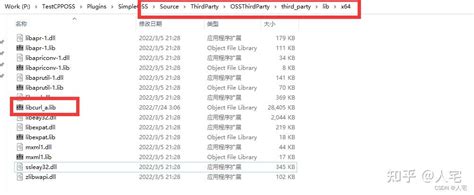 UE SimpleOSS第三方库libcurl与引擎libcurl错误解决方法 知乎