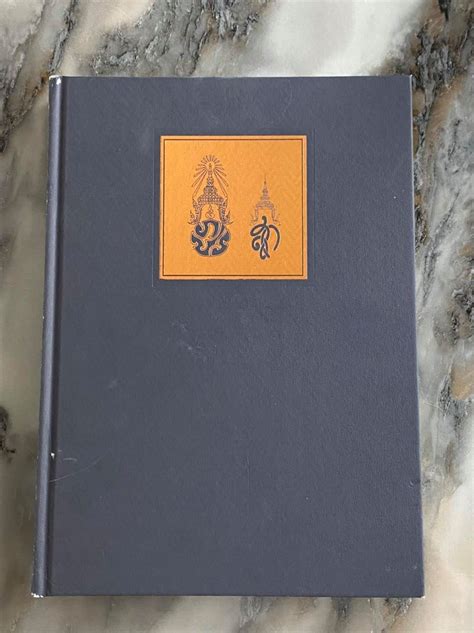 จำหน่ายวัตถุมงคล เครื่องราง ของโบราณ ของสะสมทุกชนิด