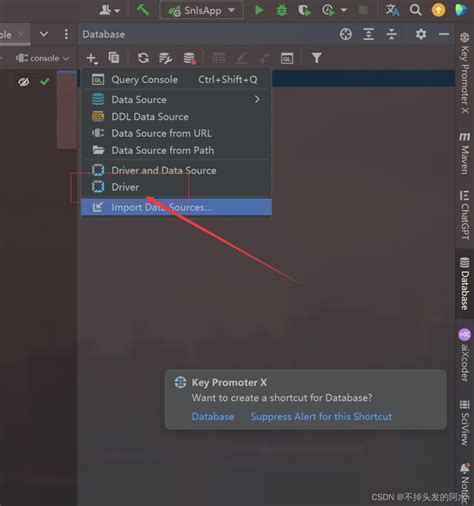 达梦客户端idea连接达梦达梦导出 Morejewels 博客园