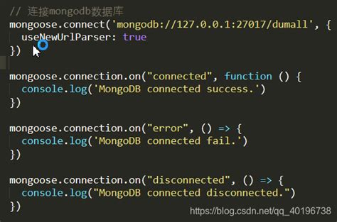 6 24数组 对象相等比较，multer上传图片以及base64保存图片，mongo整理node小记，关于一级路由切换的过渡动画问题