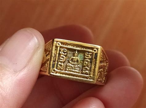 แหวนหลวงปู่ดู่วัดสะแกปี19 Ennxo