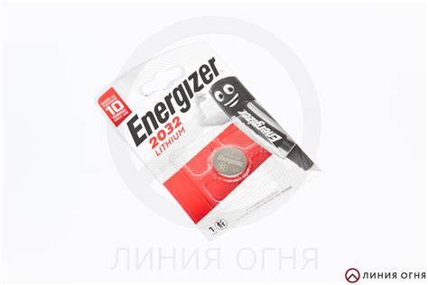Элемент Питания Energizer CR2032 (1 шт/уп)