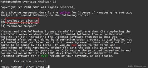 How To Install And Eventlog Analyzer Manageenginemanageengine