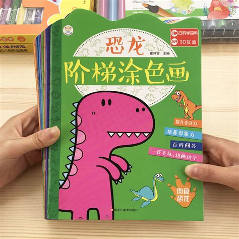 그림 수채화 책 그리기 책 학교 초보자 색칠 공부 디자인 학생 미술 그리기 교육 Libros 학생 회화 용품