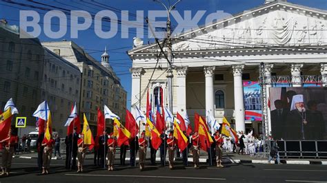 Флаги в Воронеже, изготовление флагов в Воронеже