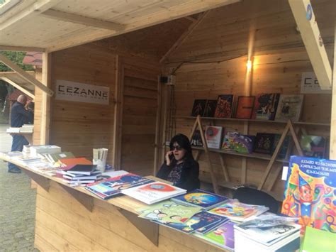 დედა ენის დღე საქართველოს წიგნის გამომცემელთა და გამავრცელებელთა ასოციაცია