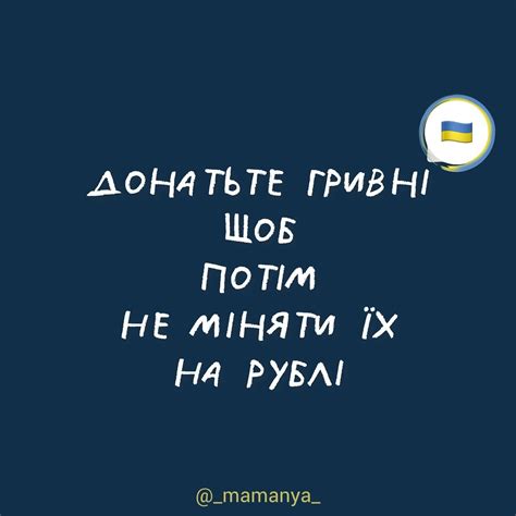 Одеса мама і я • Україна • гумор Mamanya • Instagram Photos And Videos