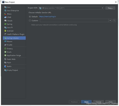 gradle多模块之父子模块 gradle 父子module csdn博客