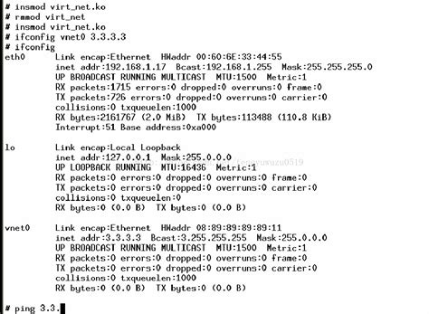 11 S3c2440驱动学习（五）嵌入式linux 网络设备驱动（一）虚拟网卡驱动程序网络设备驱动程序 Csdn博客