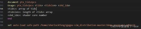 使用gdb来调试gpgpu sim的步骤 gpgpu sim怎样配置gpu的规格 csdn博客