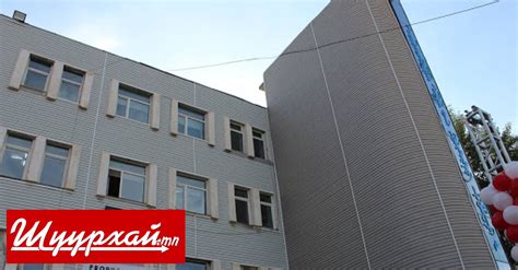 ЦЕГ Гандийн нэрэмжит сургуулийн оюутнууд нэгнийгээ хутгалж гэмтээсэн хэргийг шалгаж байна