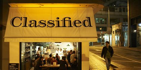 Uk Government Tried To Censor Coverage Of Its Prism Involvement