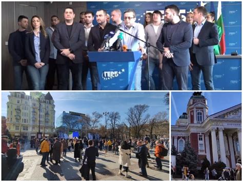 ГОРЕЩО В ПИК Tv ГЕРБ скочи на ПП и ДБ заради панаира им пред Народния театър на траурния 19