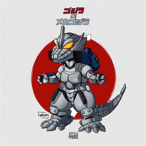 Kiryu From Godzilla Against Mechagodzilla 2002 Yahzee Godzilla Funny Kiryu Godzilla