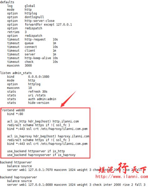 haproxy代理配置方法【转】 haproxy 443代理 csdn博客