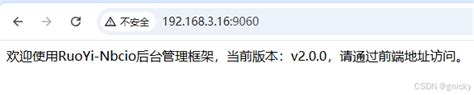 Trae和spring Boot Java 项目 Ruoyi框架trae Springboot Csdn博客