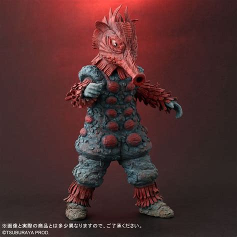 Ultraman Collectibles Kaiju Battle