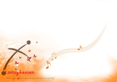 찬양ppt배경이미지 네이버 블로그