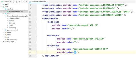 GitHub bunny chz ShortVideoAssistant 短视频辅助器语音控制手机刷抖音短视频运用到百度语音识别的语音唤醒和安卓的无障碍服务懒人神器