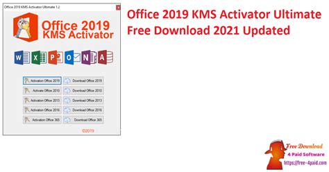 Kms Activator Office 2019 Download Intelligencesadeba