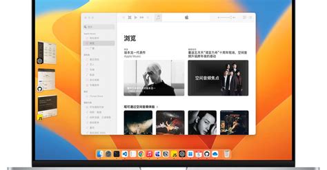 更换mac 应用图标（不借助第三方软件） Victor Songers Blog