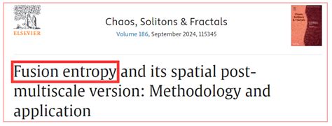 特征提取与故障诊断，刚发的中科院1区sci fusion entropy，融合熵 附matlab代码 故障 多尺度熵 提取 特征 无向图 权