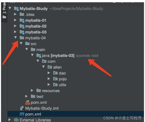 Idea复制项目module出现java文件夹source Root解决方法 Csdn博客